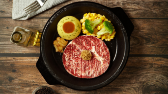 Welcome to The Woodleigh Mall