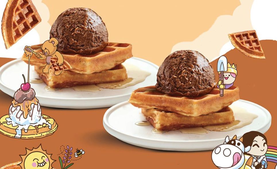 Welcome to the Woodleigh Mall