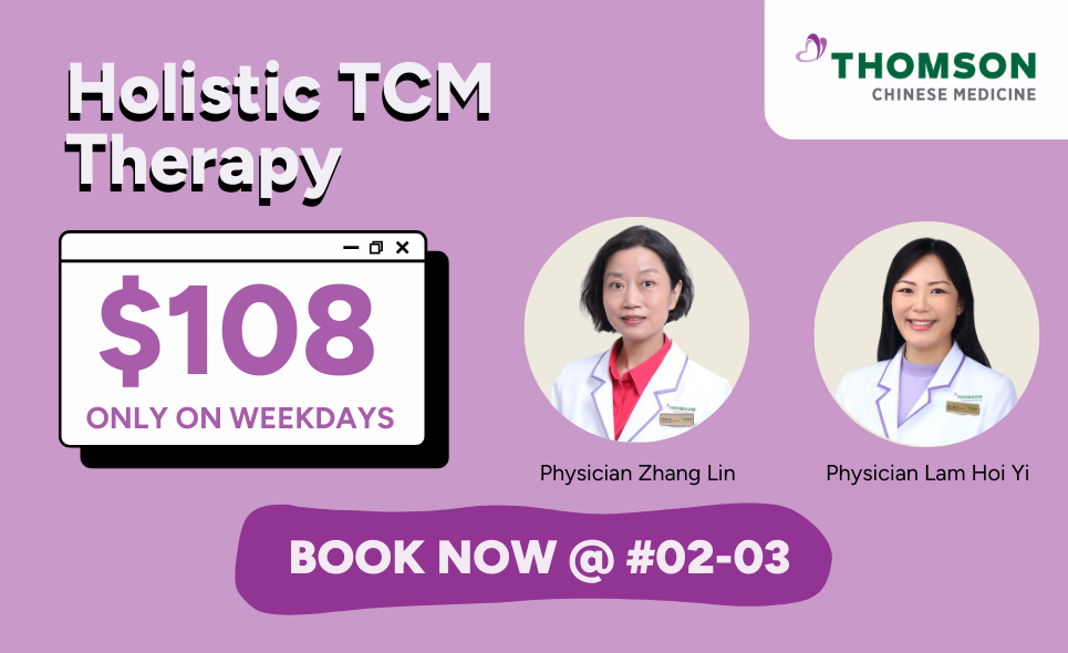 Welcome to The Woodleigh Mall